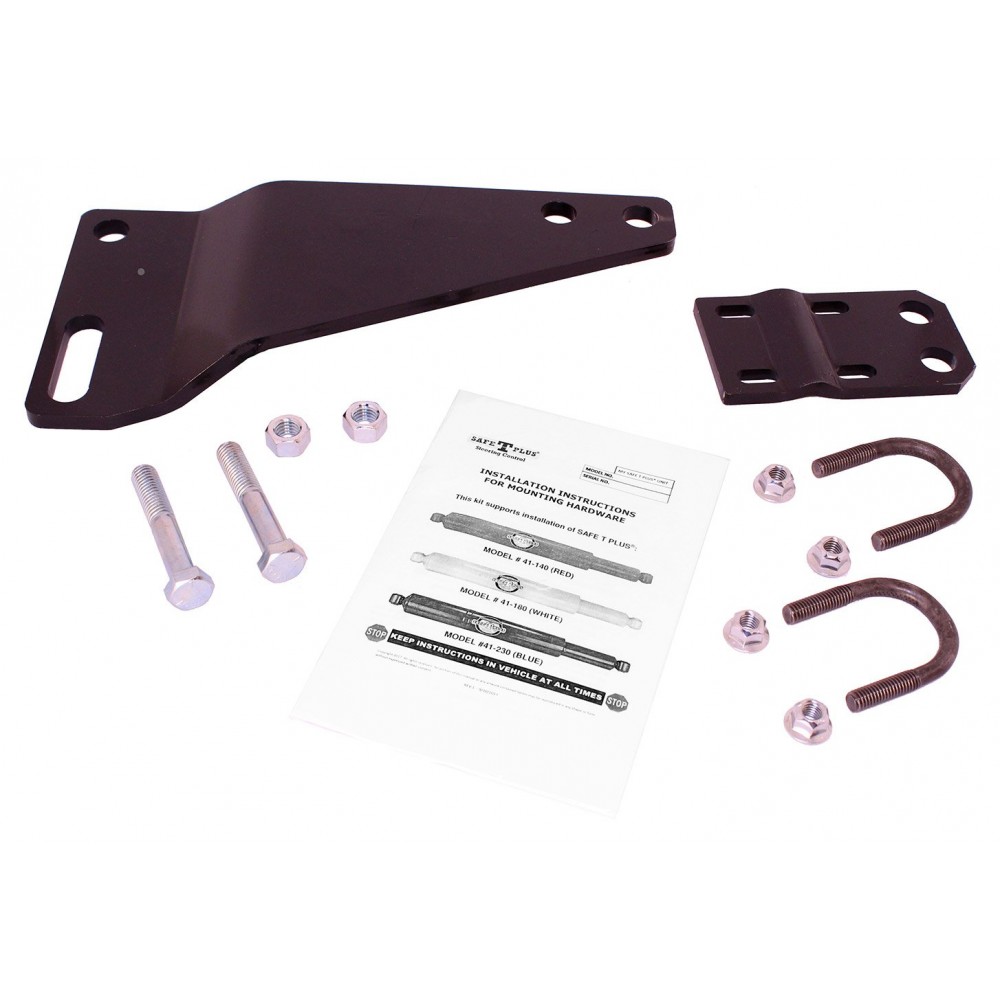 Stage 1 - 2006+ Ford F53 Class-A 14K-18K GVWR Handling Kit